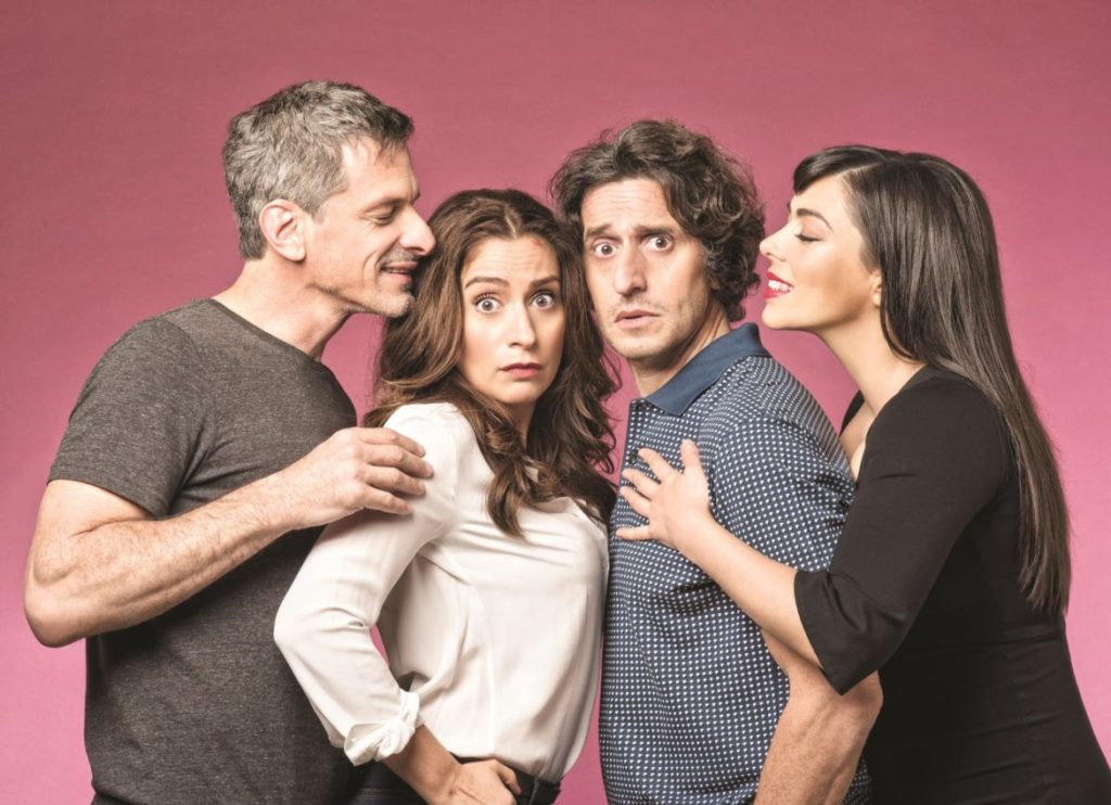 Los vecinos de arriba